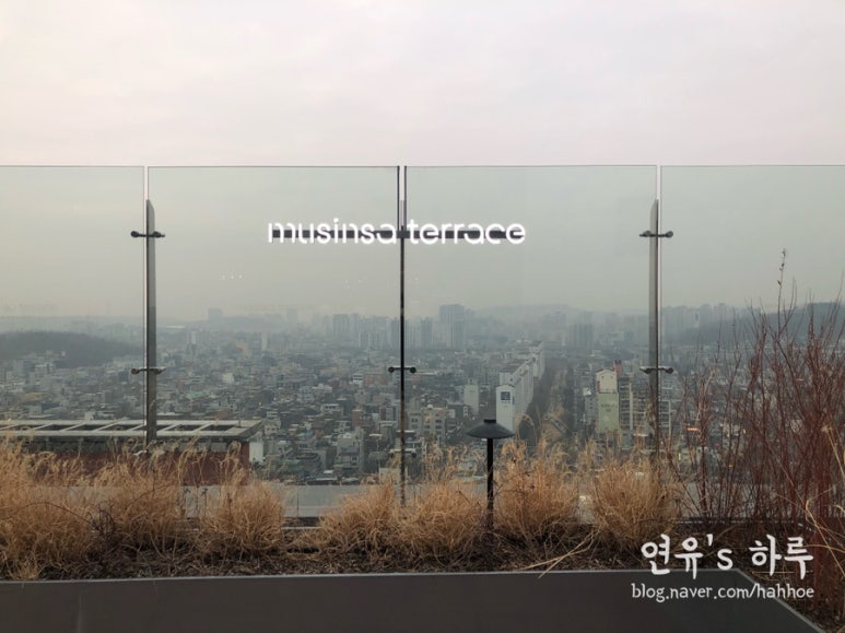 홍대 무신사테라스(musinsa terrace) :) 홍대 데이트하기 좋은 노을 맛집 / 근처 갈만 한 곳 오브젝트 서교점 ...