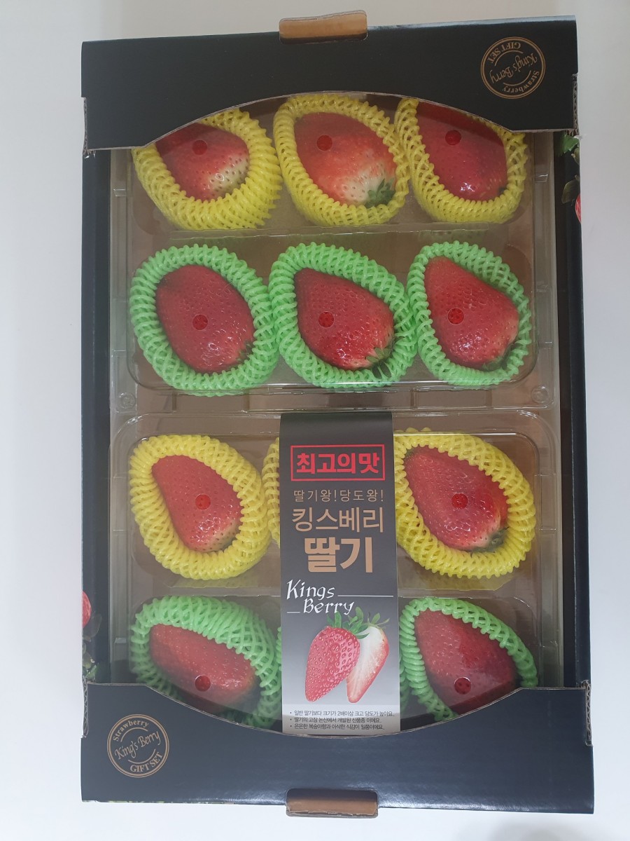 딸기왕당도왕논산 대왕딸기 킹스베리 딸기 최고의 맛 네이버 블로그
