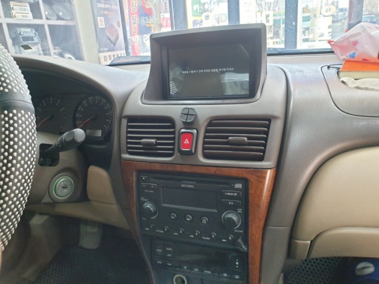 Sm3 카오디오 교체 장착 네비게이션 매립 네이버 블로그