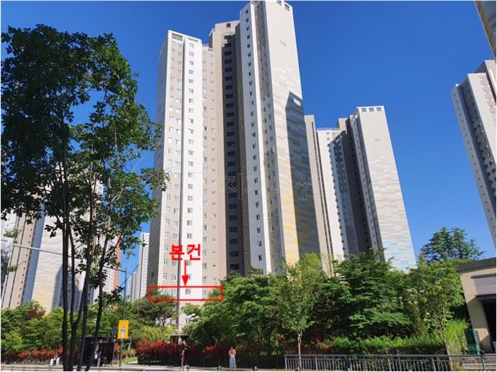 의정부시 낙양동 민락푸르지오 아파트한사무장의 경매이야기 네이버 블로그