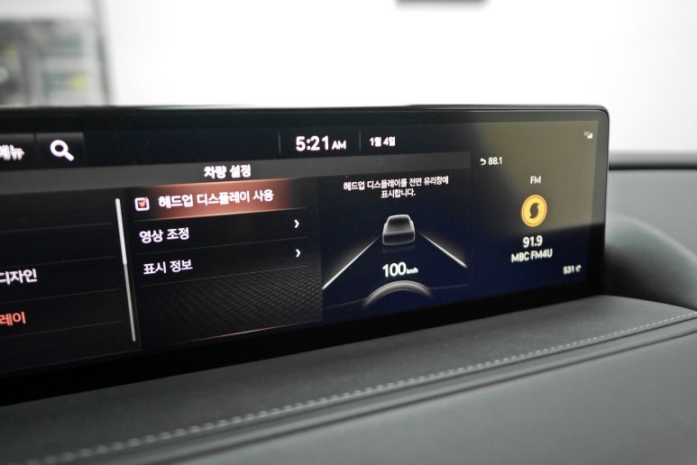 원로그 : 네이버 블로그