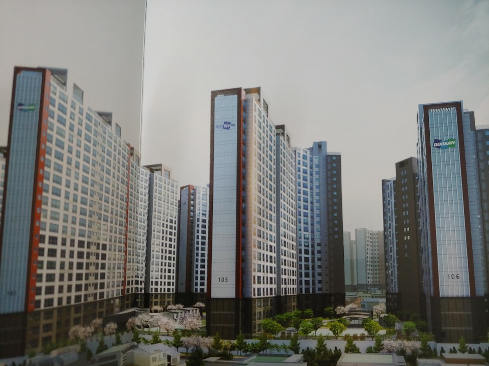 광주 동구 계림동 두산위브3차 단지내상가 선착순분양중 네이버 블로그