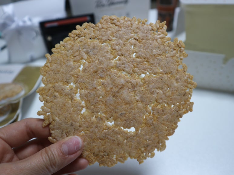 현미의 효능 다이어트 간식 현미 누룽지칩 웅이의 식탁 생생 현미칩 현미 칼로리. : 네이버 블로그