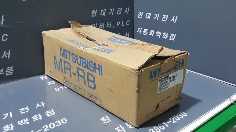 (MITSUBISHI , 회생저항) MR-RB32 : 네이버 블로그