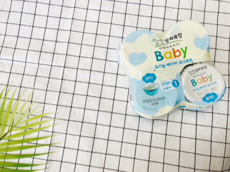 아기요거트 상하목장 유기농 베이비요구르트핑크퐁 아기요거트 네이버 블로그
