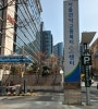 구로디지털단지역 대륭포스트타워3차 구내식당 연 5500원 모범식당 추천 네이버 블로그