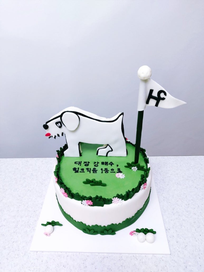 스위트해븐 골프웨어힐크닉 로고슈가케이크골프장케이크강아지케이크생일케이크슈가케이크주문케이크기념일케이크맞춤케이크연예인