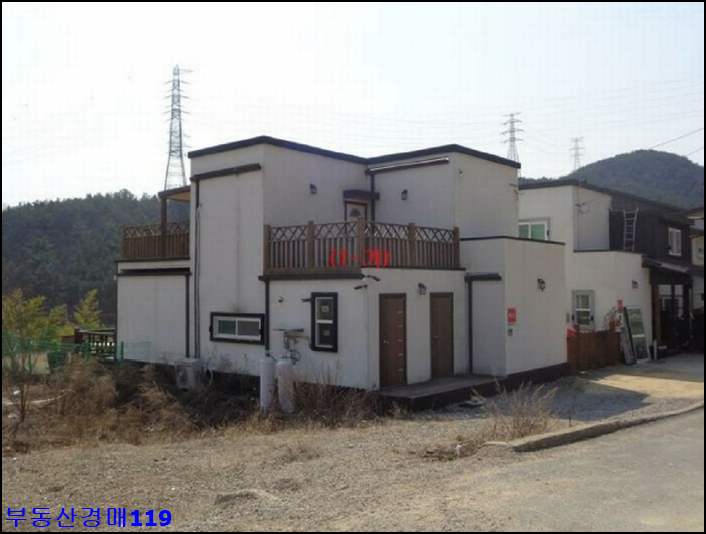 구미 주택 경매 경북 구미시 장천면 전원주택경매 네이버 블로그