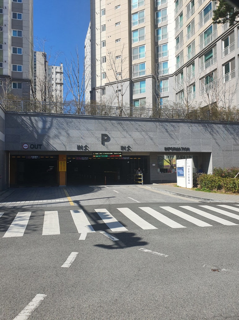 양산 명동 삼한사랑채 주방 싱크대 원홀 수전 교체 작업 씽크대 수도꼭지 교체 설치 전문업체는 네이버 블로그