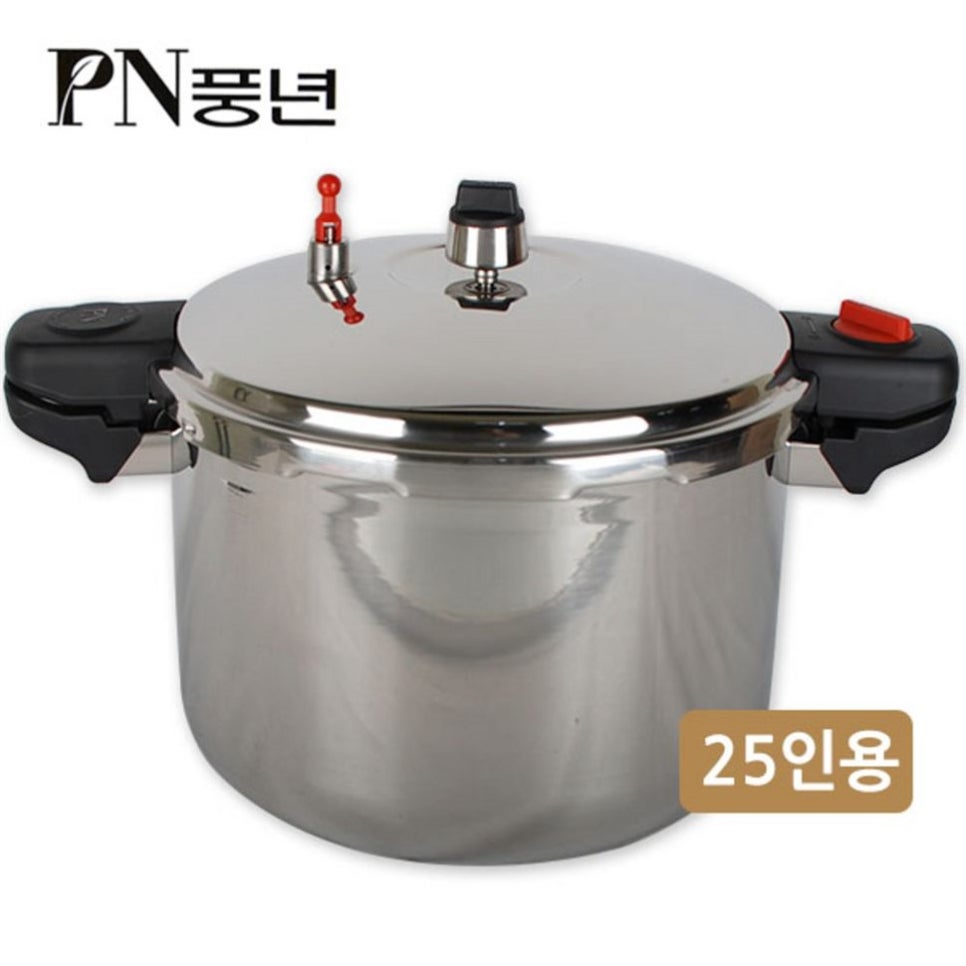03월 31일 정보 Pn풍년 풍년압력솥 대용량 하이 25인용 스텐압력밥솥 5중안전장치 밥통 지금이 찬스 네이버 블로그