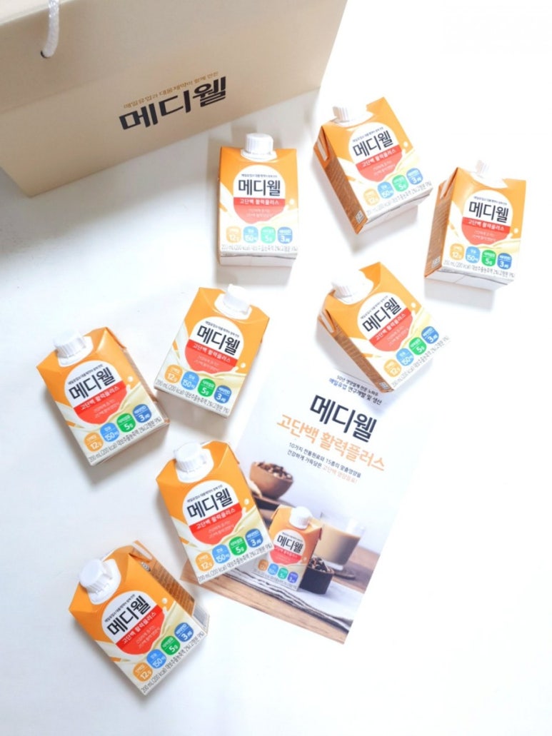 매일유업 메디웰 고단백 활력플러스고단백영양우유영양주스음료추천부모님선물추천 네이버 블로그
