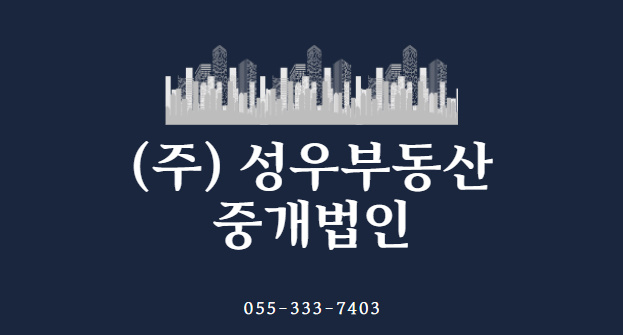 아파트 매수 매도시 필요서류 네이버 블로그