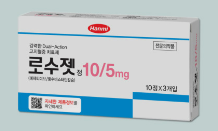 로수젯정 효능효과 복용법 먹는법 주의사항 부작용 알아봐요 네이버 블로그