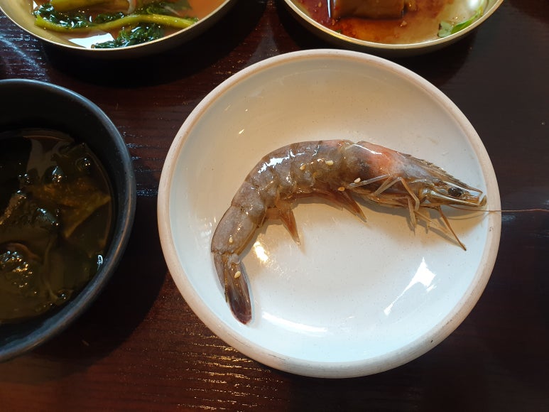 의왕 밥집 자연담은 밥상 백운재 쌈밥집 가족끼리 주말데이트 네이버 블로그