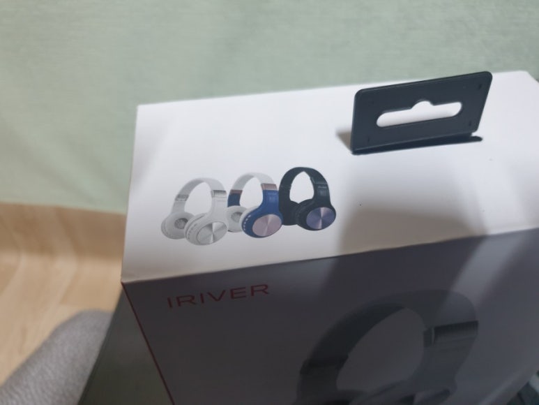 아이리버 접이식 유무선겸용 블루투스헤드셋 BS-BT101 사용후기 : 네이버 블로그