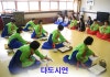 연간 인성 예절교육 다도교육 프로그램 어린이집 유치원 초 중 고 성인 한국예절사협회 예절학교 예절 다도배우기 네이버 블로그