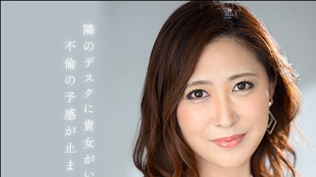 아마노 루미 (Rumi Amano . 天野るみ) : 네이버 블로그