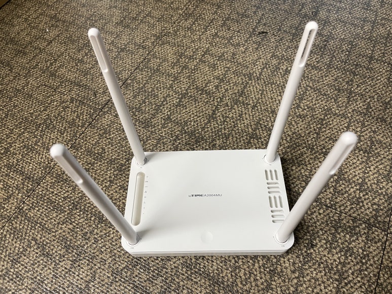 아이피타임 ipTIME A2004MU 유무선공유기 속도 비교 : 네이버 블로그