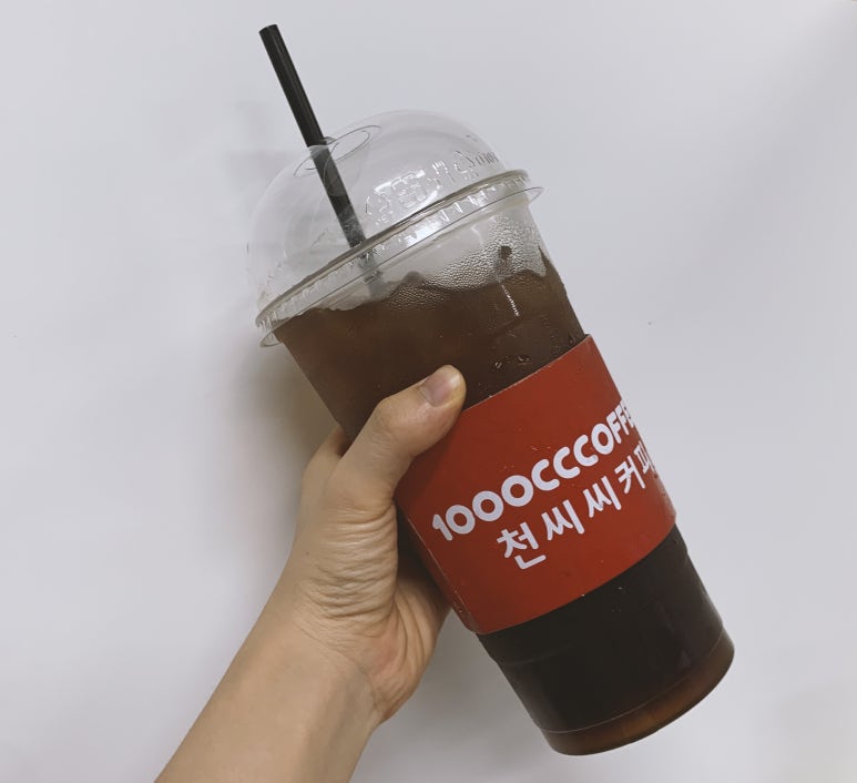 천씨씨커피 1000cc 메뉴 가격 및 후기 네이버 블로그