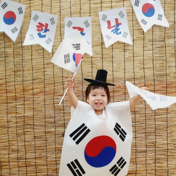 [한글날] 자랑스러운 우리 한글🧡 대한민국 👏👏👏👏👏 + 어린이집 한글날 행사 사진 :) : 네이버 블로그