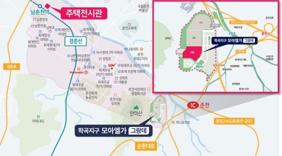 춘천 학곡지구 모아엘가 그랑데 입주자모집공고문 강원도 춘천시 아파트 분양 네이버 블로그