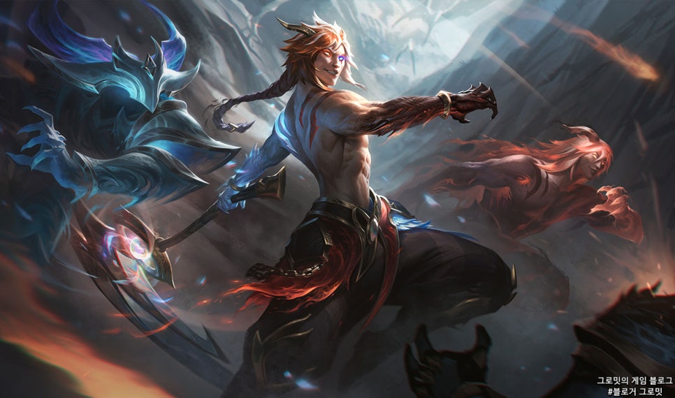 롤 어둠의 인도자 케인 스킨 및 크로마 세트 리뷰 : 네이버 블로그