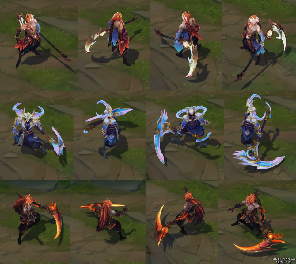 롤 어둠의 인도자 케인 스킨 및 크로마 세트 리뷰 : 네이버 블로그