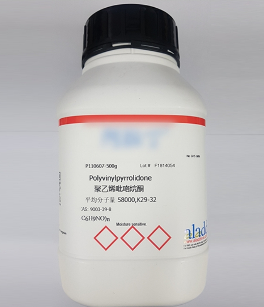 (중요) 폴리비닐피롤리돈(Polyvinyl Pyrrolidone)
