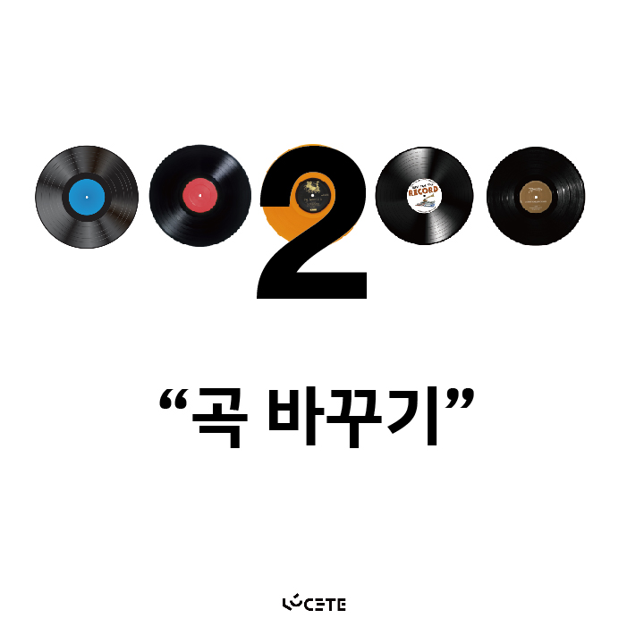 유튜브 저작권 침해 신고 당했다면 10만유튜버가 직접 알려주는 해결방법 네이버 블로그