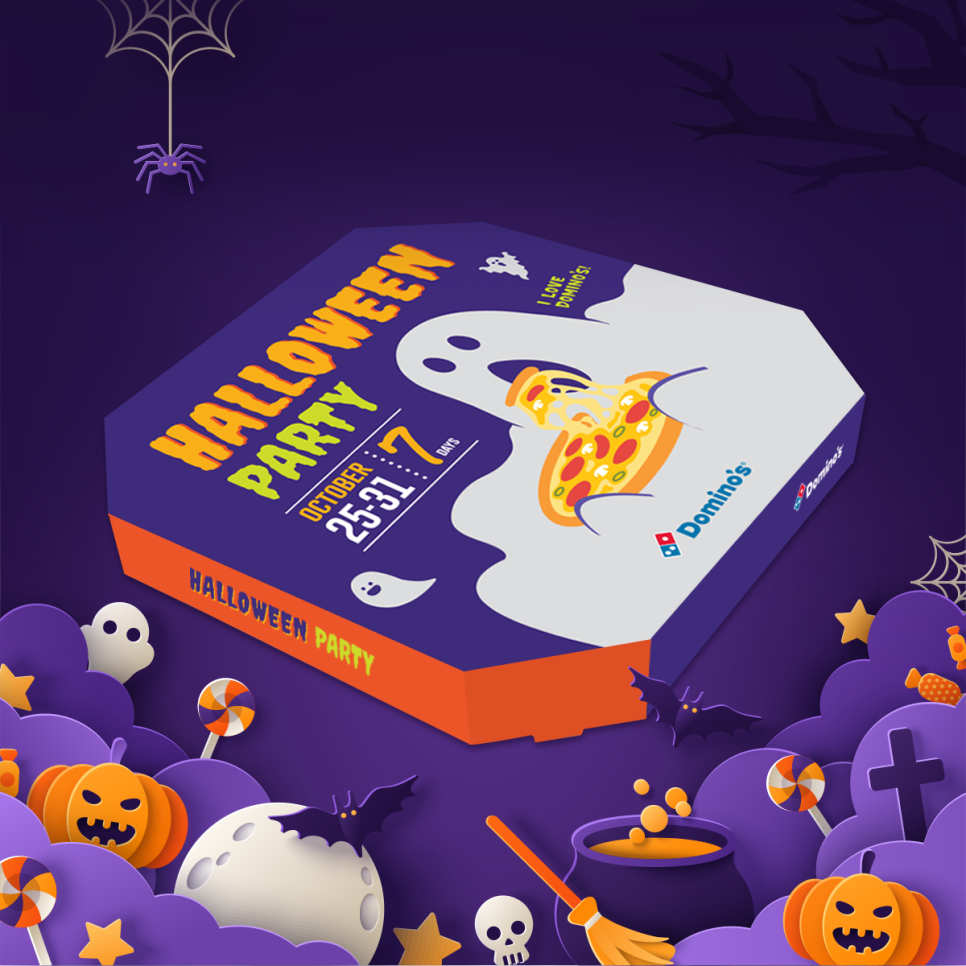 도미노피자 신메뉴 단 일주일만 만나볼 수 있는 한정판 도미노피자 할로윈 팩 출시🎃 간단한 퀴즈 맞추고 피자도 받아가세요