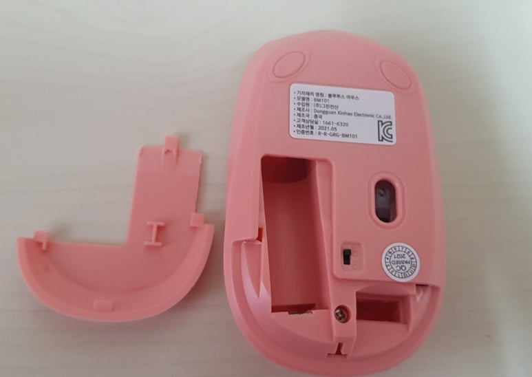 다이소 블루투스 마우스 BM101 사용 후기 : 네이버 블로그