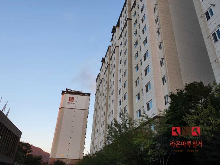 라온마루철거 충주 중흥s 클래스a 무지개삼일a 바닥재 철거 현장 네이버 블로그