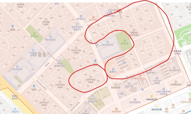 평촌 1기 신도시 은하수 5단지 · 샛별 한양 6단지 아파트 재건축 가능 지수는 네이버 블로그