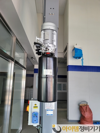 헤스본 HL-26K 4톤 2주식리프트 납품 설치 : 네이버 블로그