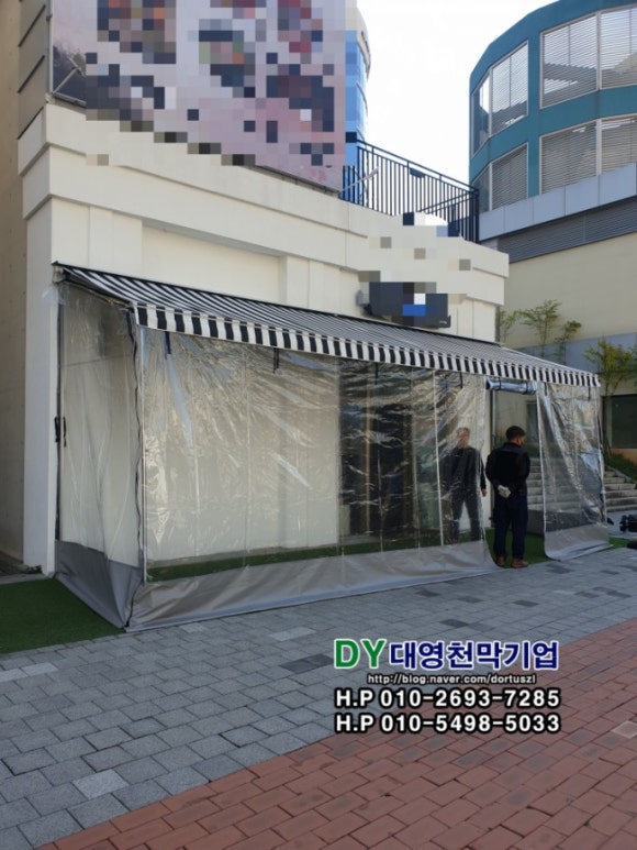 김포시 장기동 조립식 탈부착식 바람막이 방풍막 접이식 어닝 밑 마당 테라스 투명 지퍼 찍찍이 벨크로 천막 제작설치 네이버 블로그
