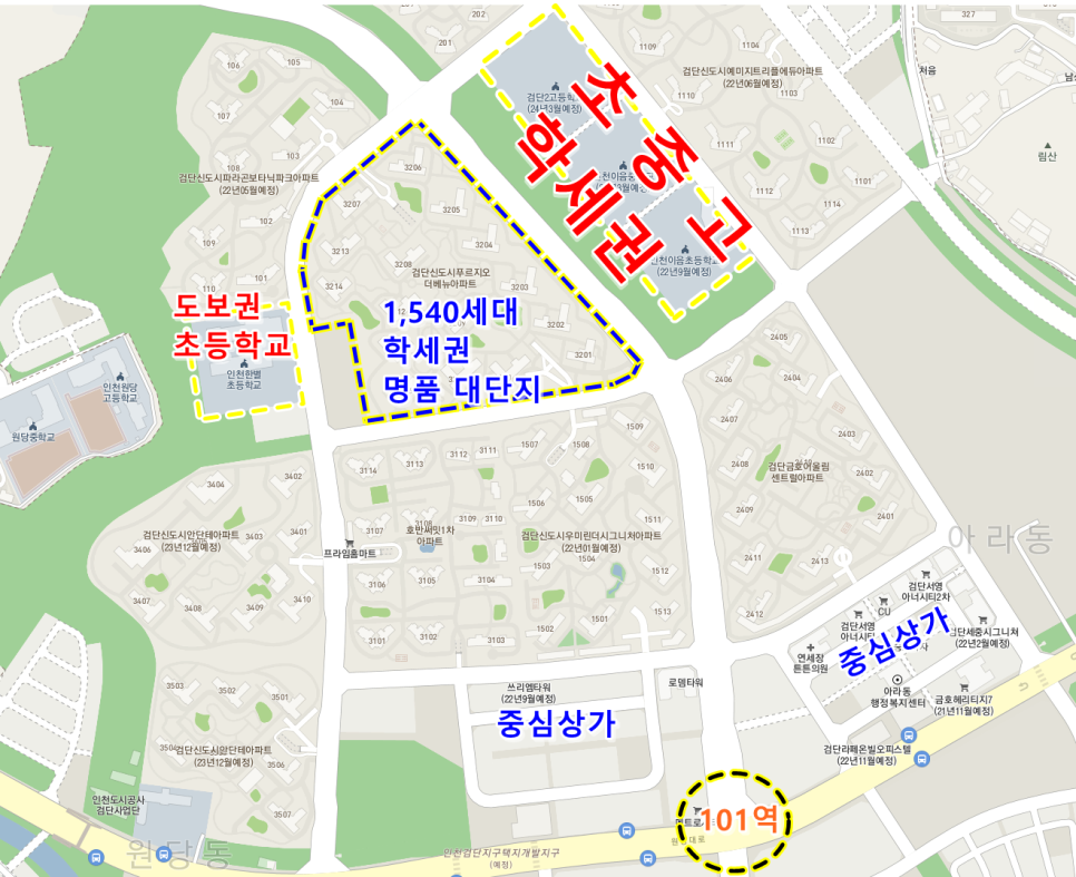 검단신도시아파트 전세 월세 추천 검단신도시 푸르지오더베뉴 아파트 우미린더시그니처 22년 1월 입주 전세 월세 네이버 블로그