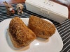 안산그랑시티맛집 정직유부 주문즉시 만드는 유부초밥 포장 메뉴추천 네이버 블로그