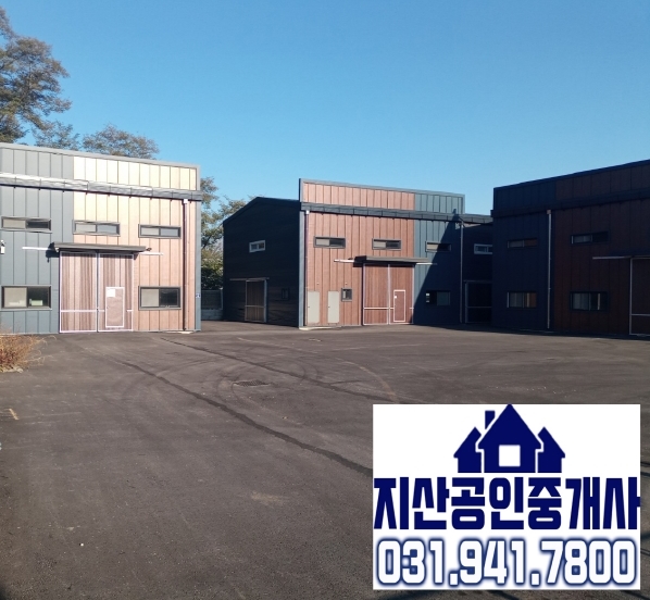 파주물류창고임대 498제곱미터 보4000만원 월400만원 경기도 파주시 조리읍 설문ic부근 파주시창고임대 네이버 블로그