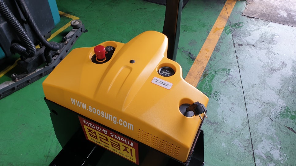 SWP-15HC 충전 중 적색 LED 점멸 표시 동영상 : 네이버 블로그