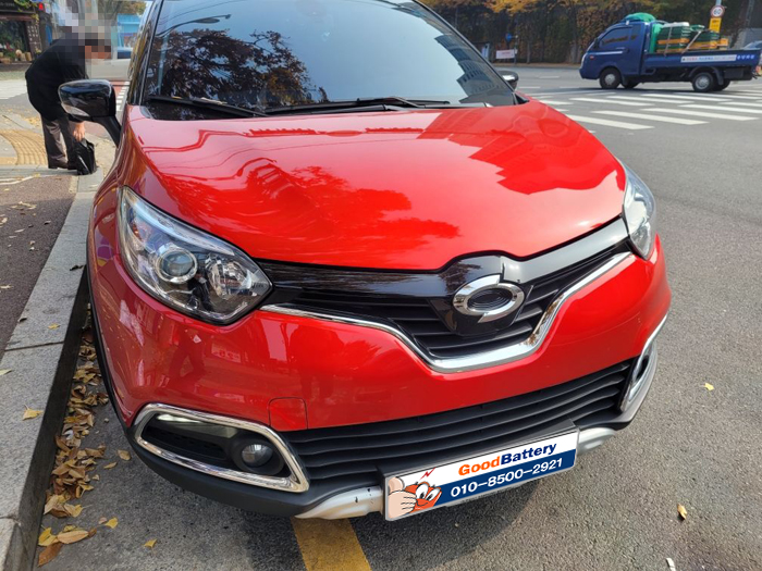 성남 분당 배터리[ QM3 자동차 밧데리 교체 ] 굿배터리 성남 분당 : 네이버 블로그