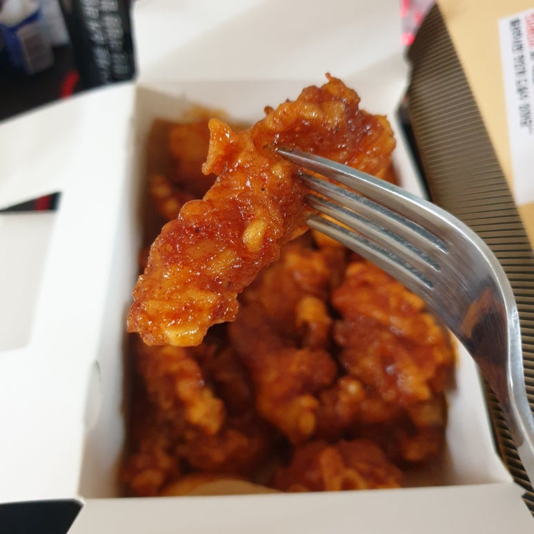 대치 은마상가맛집 대치역맛집 대치동맛집으로 유우명한 오미닭강정 테이크아웃했다능 네이버 블로그