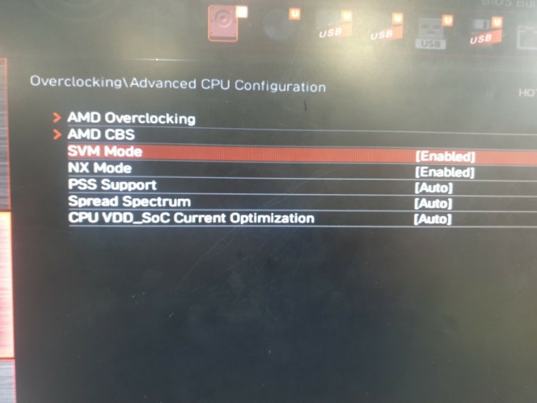 AMD 가상화 활성화 하기 MSI B450M MORTAR MAX(MS-7B89) 박격포 맥스+4350G : 네이버 블로그