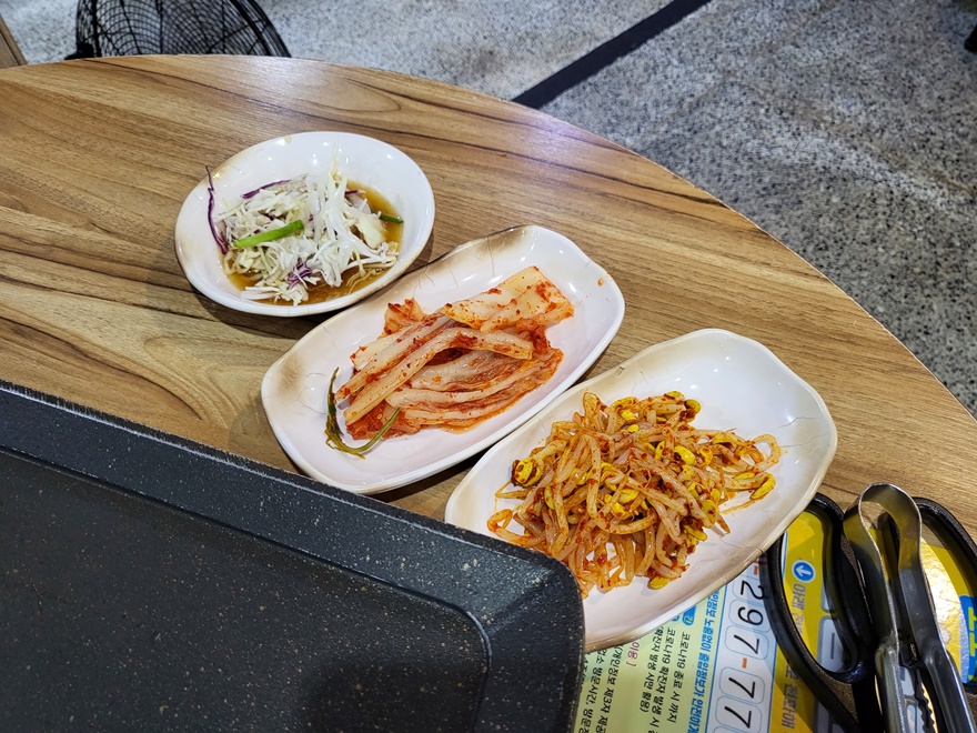 덕소 삼겹살 고기집 쌍용부부정육식당 간 날 네이버 블로그
