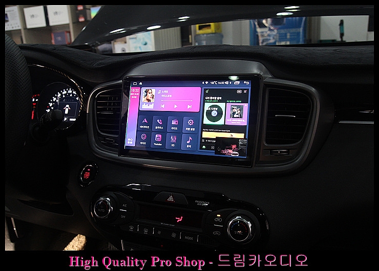 올뉴 쏘렌토 안드로이드 올인원 네비게이션 ~ 모터스밸류 얼티밋에디션 시공 네이버 블로그