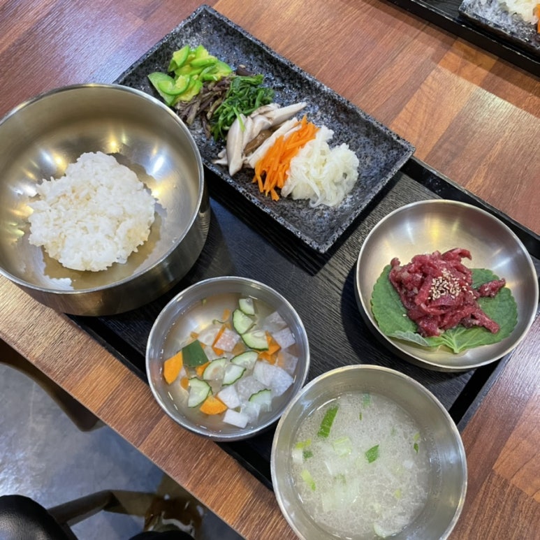 울산 울산역 근처 맛집 육회비빔밥은 언양불고기식당 내돈내산 네이버 블로그