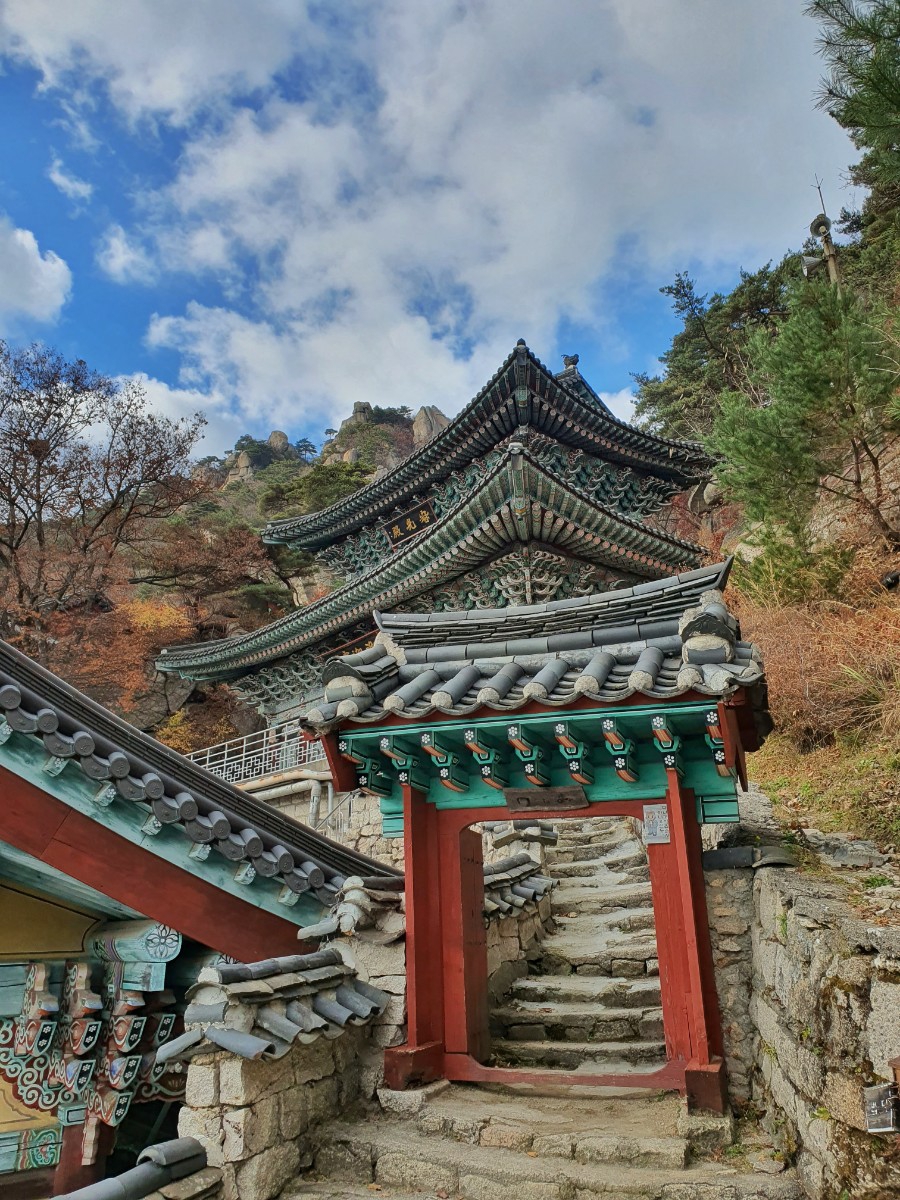 엄 대장님과 함께한 두 번째 원도봉산 등산 🍂 가을 도봉산 포대능선 망월사 코스 네이버 블로그