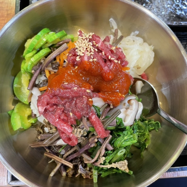 울산 울산역 근처 맛집 육회비빔밥은 언양불고기식당 내돈내산 네이버 블로그