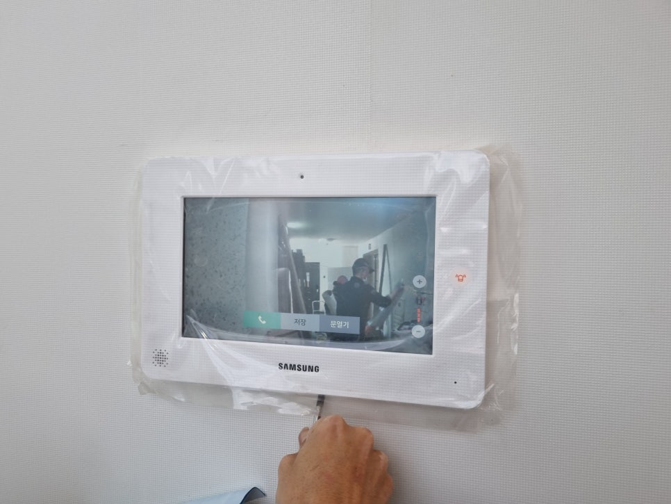 양산 우남퍼스트빌 삼성비디오폰 SHN-8820LM,서브폰 SHT-3727EM 및 욕실폰 시공 : 네이버 블로그