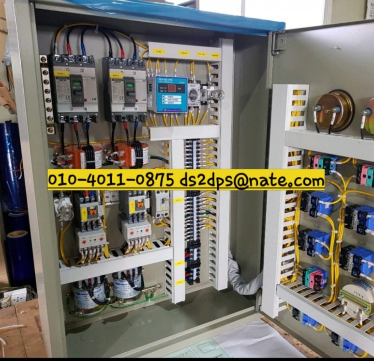 [1년 전 오늘] JYS#수배전반역률뉴인텍콘덴서수배전반배전반MCC판넬분전반제작ATS교체VCB교체리액터교체 : 네이버 블로그