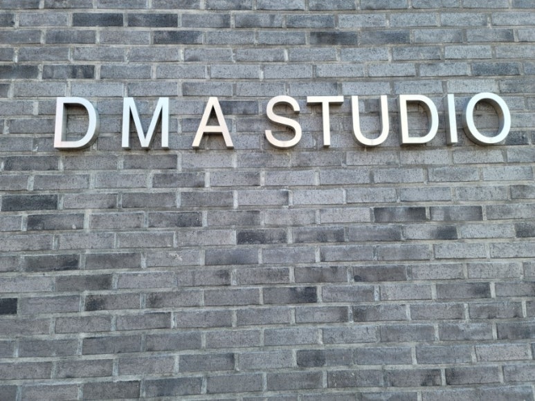 경북 칠곡 석적 카페 DMA studio : 네이버 블로그